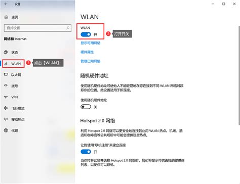台式电脑怎么连wifi，1分钟轻松弄懂台式电脑怎么连接wifi Csdn博客