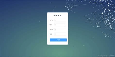 Springbootvue前后端分离简单图书管理系统springboot 实现简单的前后端分离的图书管理系统 Csdn博客