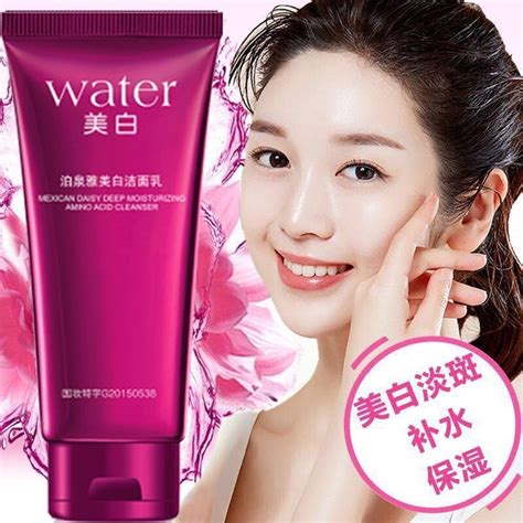 Ready Stock Freckle Removal Whitening Facial Cleanser Fade Brown