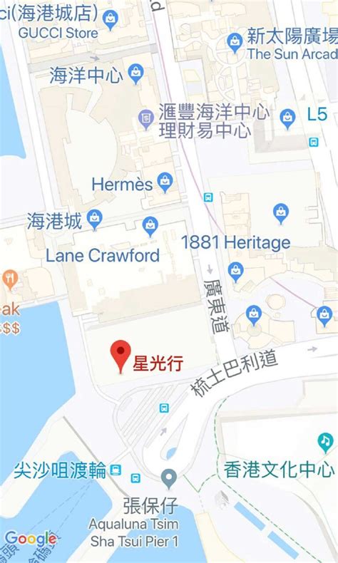 【銀主盤按揭】銀主盤係咪實抵買？買樓流程及按揭中伏位逐樣數 星之谷按揭轉介 Starpro Agency Limited