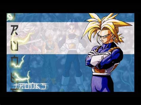 Super Trunks Vs Cell