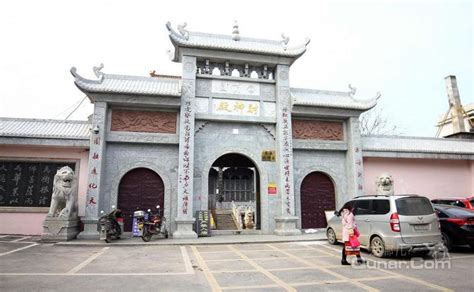衡阳南岳区衡阳市南岳区衡阳南岳区第13页大山谷图库