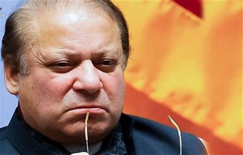 Nawaz Sharif Declared Proclaimed Offender By Ihc Such Tv