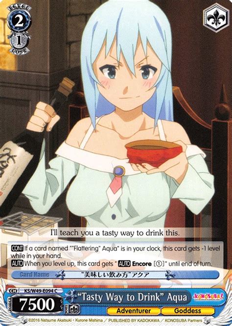 Tasty Way To Drink Aqua Konosuba Weiss Schwarz