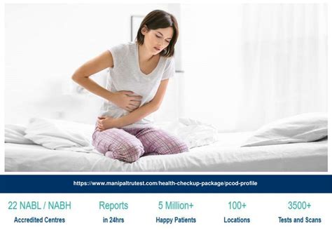 Ppt Pcod Profile Test Price Powerpoint Presentation Free Download