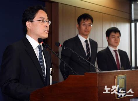 백남기 농민사건 강신명 전 경찰청장 불기소 처분