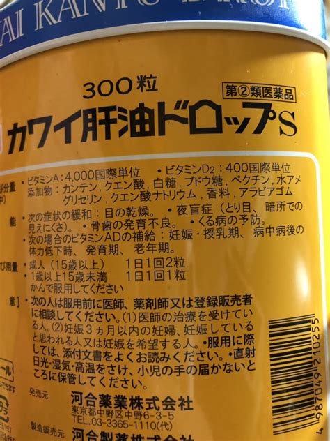 Mizuho Sonny Muramoto Redneck Sonny on Twitter RT coro1056 へえ