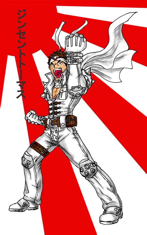 Jin Saotome By Dhk88 On Deviantart