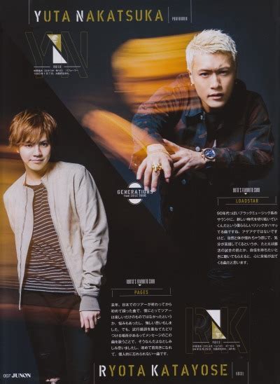 Generations From Exile Tribe In The May 2016 Issue Tumbex