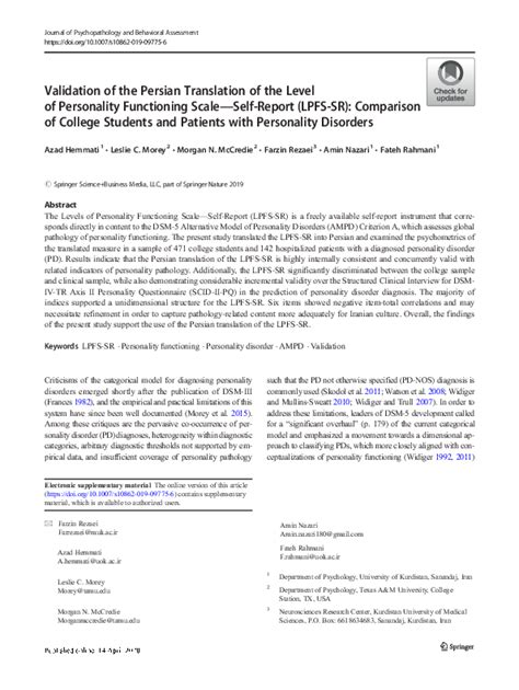 Pdf Validation Of The Persian Translation Of The Level Of Personality