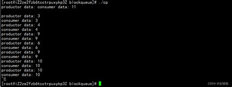 【linux】生产者消费者模型代码实现和信号量linux生产者消费者代码 Csdn博客
