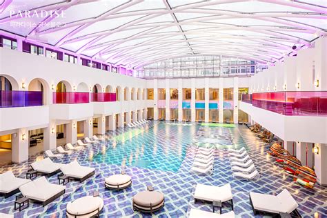 파라다이스 복지재단의 장애인 가족 휴식 지원사업 휴식休食드림