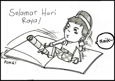 Contoh Lukisan Hari Guru Wow 50 Kad Hari Guru 2016 Yang Menarik Dan