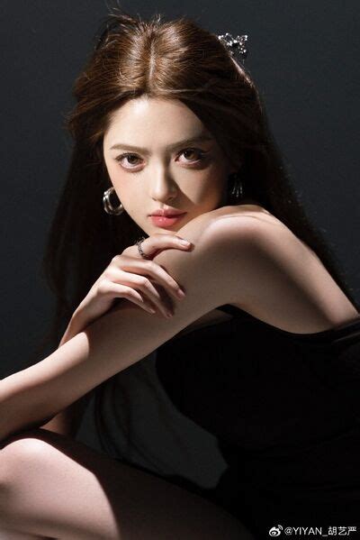 Hu Yi Yan Dramawiki