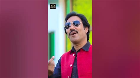 Sehra Shadi Song Chkwal Karamat Ali Khan Karamat Studio Youtube