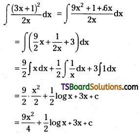 TS Inter Second Year Maths 2B Integration Important Questions Very