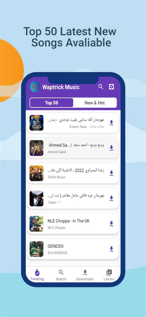 Waptrick Mp3 Music Downloader Pour Android Télécharger