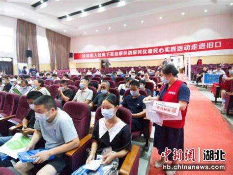 中新网湖北 湖北新闻网 钟祥举办2022年首场高校毕业生专场招聘会