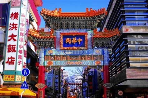 横浜中華街で食べ歩き｜絶景を眺める弾丸女子旅｜旅行プランは旅色で。