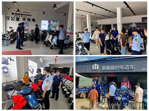 【整治】阳新消防推动各镇区全面开展电动自行车安全隐患排查整治行动违规相关属地