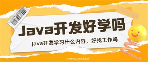 Mybatis持久层框架测试题答案 知乎
