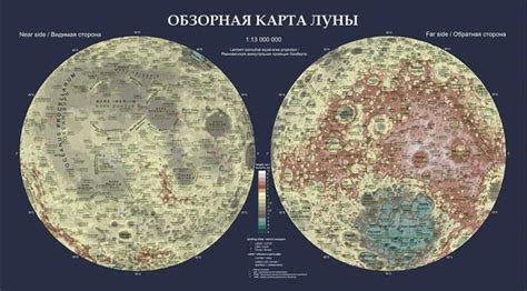 How To Determine The Moons Angular Radius Explore The Universe Your
