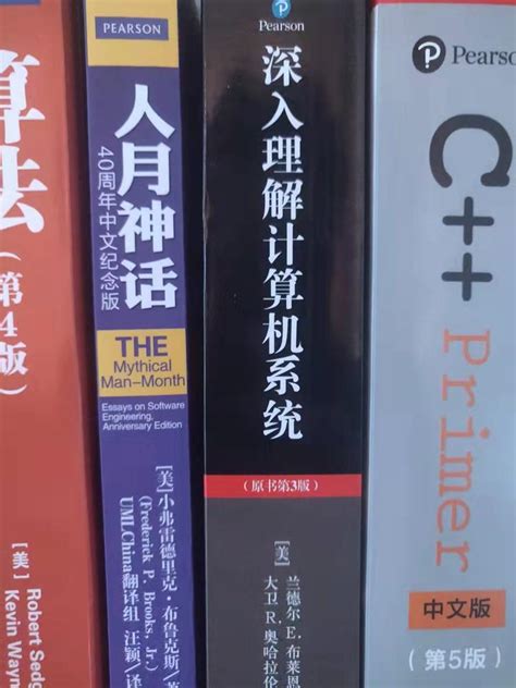 从零开始的游戏开发学习 《cprimer》01 知乎 从零开始的游戏开发学习 《cprimer》01 知乎