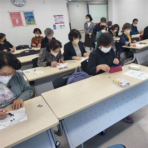 그림공방 한국미술공예협회 반여노인복지관 캐리커쳐 일일특강 반여노인복지관 장산노인복지관장산분관
