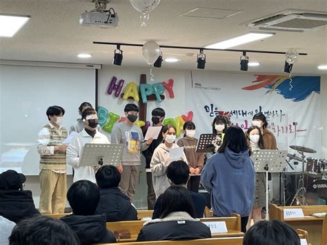 중고등부 12월 25일 성탄절 예배 사진게시판 순복음예수가족교회