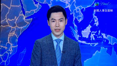 新聞人事全面睇 Timothy Li首次報7點半新聞？！ （無綫明珠台《news At 730》：12 3 2024）