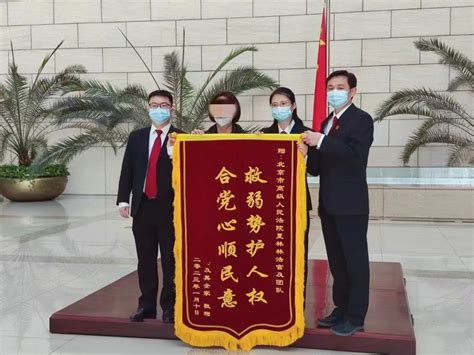 股票未被减持如何计算投资者损失这起案件给您答案 澎湃号政务 澎湃新闻 The Paper