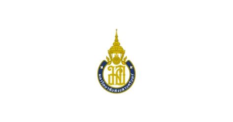 มอ ปัตตานี รับสมัครพนักงานมหาวิทยาลัย