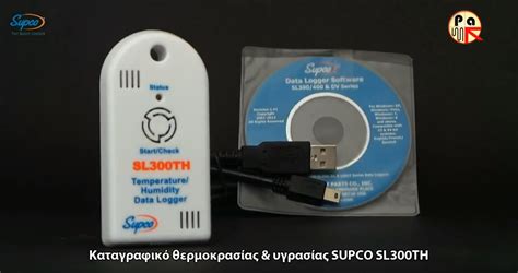 Καταγραφικό θερμοκρασίας υγρασίας SUPCO SL300TH MrGranazis gr