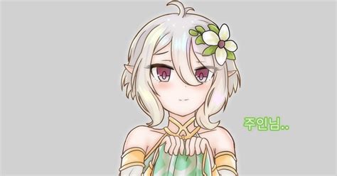 へそ 콧코로 길냥냥이のイラスト Pixiv