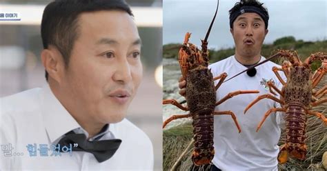 《叢林法則》金炳萬遭前妻爆料長期施暴！反駁前妻一點「根本就是在等著自己死」