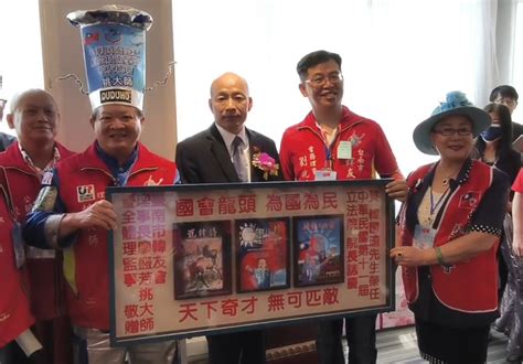 Home 南北傳媒新聞網