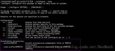 centos6 6源码升级gcc4 8 2 centos6 6 gcc 4 8 csdn博客