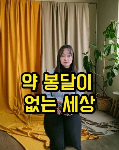 유방암 3기에서 극복한 혈관청소 전문가 지니언니 ⭕️⭕️병으로 절망하던 나에게 겨드랑이 림프관쪽에 크게