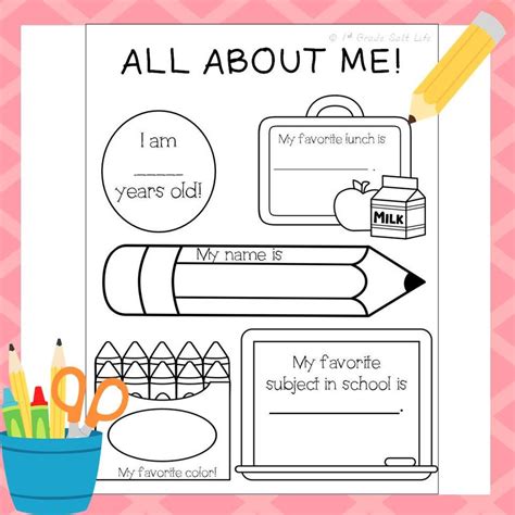 First Day All About Me Worksheet All About Me Worksheets
