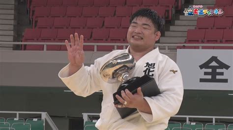 【柔道チャンネル】決勝 王子谷剛志vs羽賀龍之介「令和5年全日本柔道選手権大会」｜youtube動画 Youtube