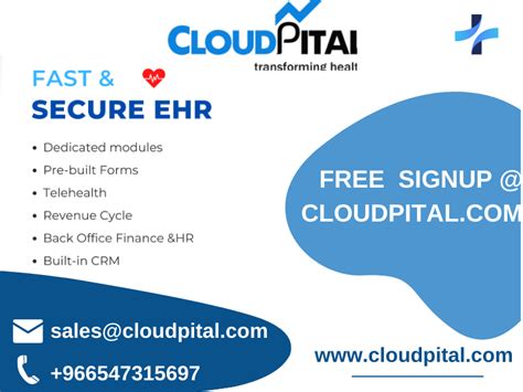 what are the 8 benefits of the commoditization of dental software in