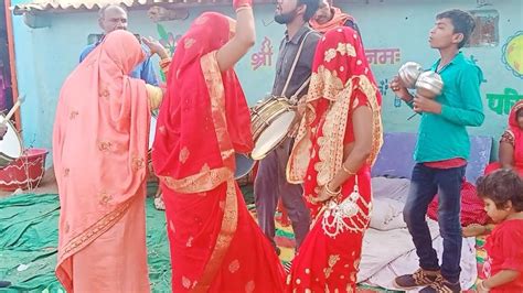 सीधी जिले की मशहूर भाभियों का बेहतरीन लाजवाब कमरतोड़ देसी बैंड बाजा