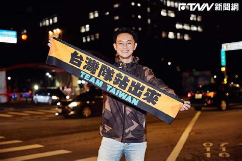 民進黨認不當管理 受害女曝：蔡沐霖想私了又造謠中傷「氣到全身暈眩」