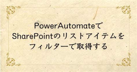 Sqlserverにcでアクセスするsqlcommand版 ナストンのまとめ