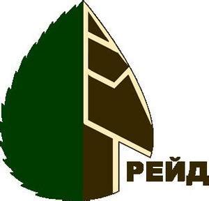 ооо амт трейд