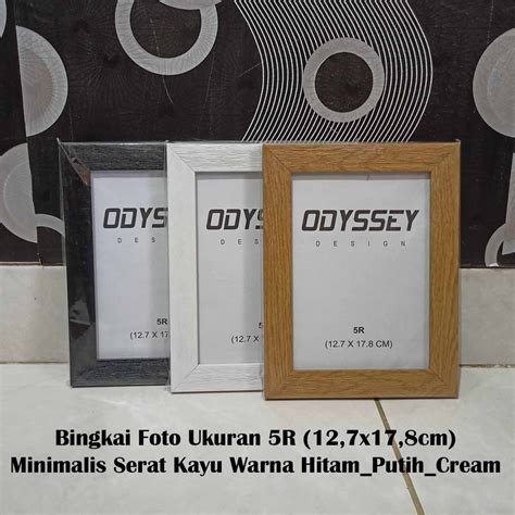 Jual Frame Foto Figura Bingkai Foto 5R Minimalis Serat Kayu Hitam