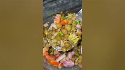 Matar Chole Ki Chaat Recipe Youtube