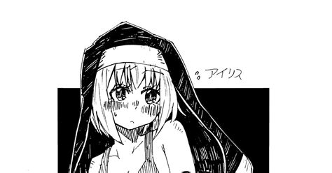 性癖 炎炎ノ消防隊 スク水アイリス 天原シロのイラスト Pixiv