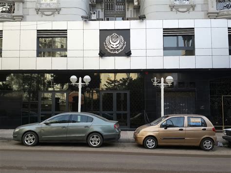 Arab Academy For Science Technology And Maritime Transport Alexandria