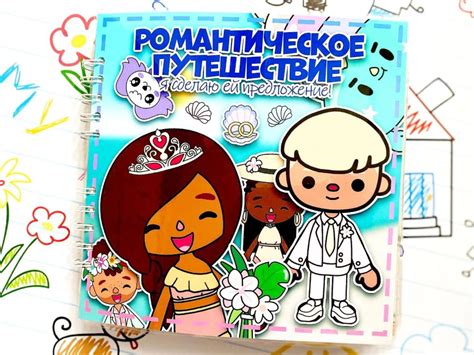 Angelina•ИГРЫ НА ЛИПУЧКАХ•МОГИЛЕВ Lipuchka Mogilev • Instagram Photos And Videos